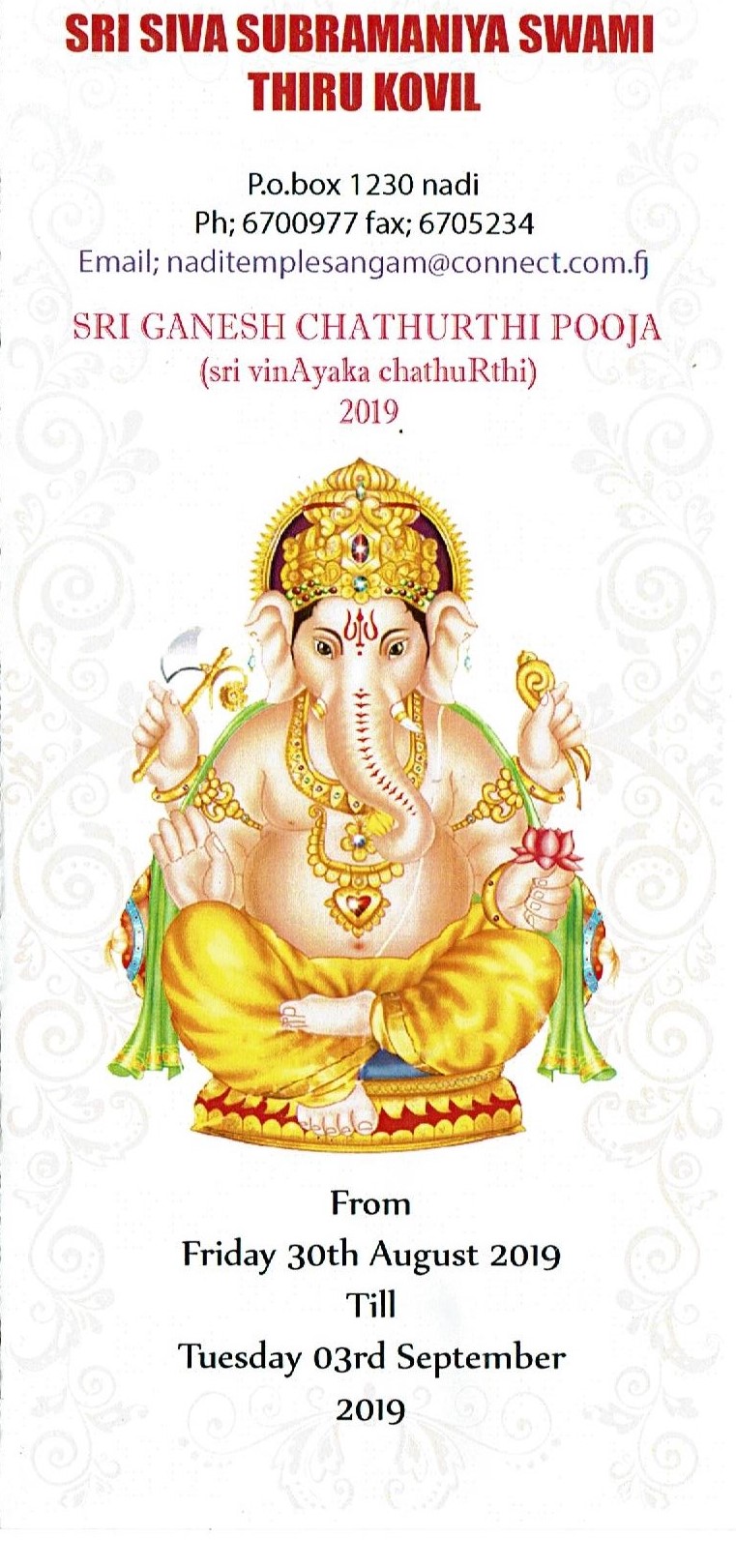 Sri Siva Subramaniya Swami Thiru Kovil is celebrating Sri Ganesh ...