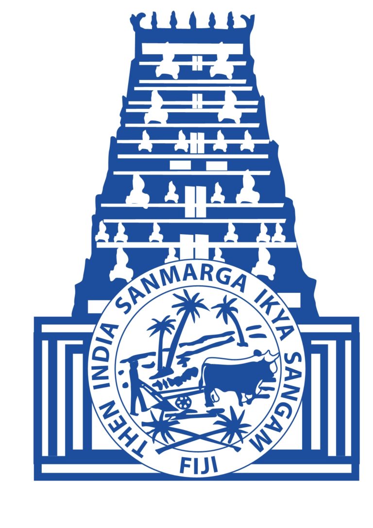 2020 Nadi Temple Calendar - SANGAM FIJI