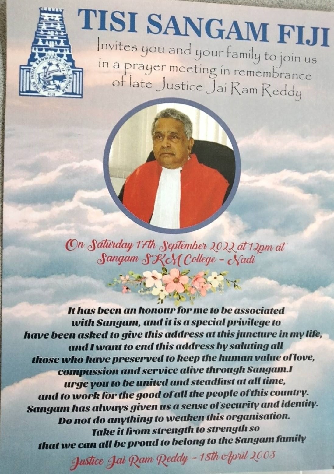 Justice Jai Ram Reddy - SANGAM FIJI