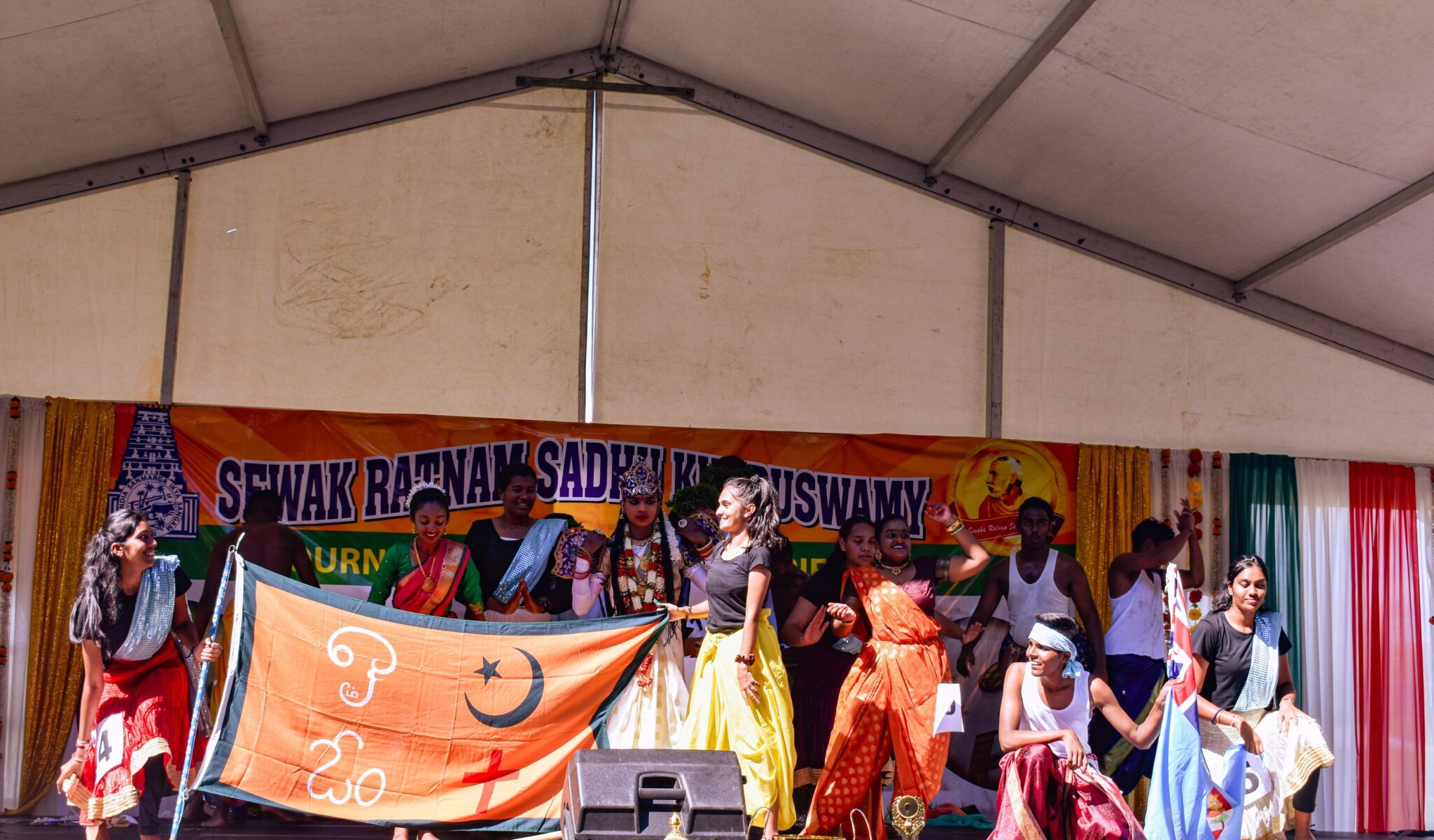 2023 SEVAK RATNAM SADHU KUPPUSWAMY MEMORIAL DAY - SANGAM FIJI